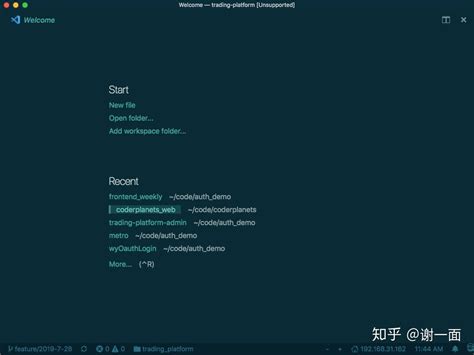 从 Emacs 和 Vim 到 Vscode 知乎