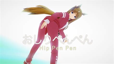 【ウマ娘】おしりぺんぺん グラスワンダー Sportswear And Swimwear Ver Youtube