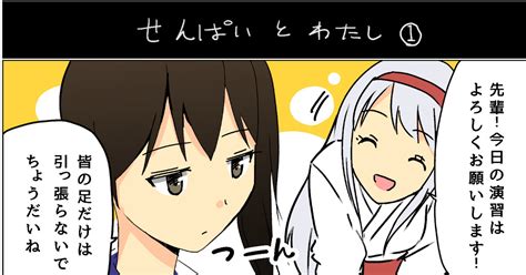 艦これ 脳内鎮守府ショート劇場まとめ3 マスクザj＠加賀道のマンガ 漫画 脳内鎮守府劇場 加賀 Pixiv