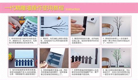 Sk9162 Сова цветы деревья птицы наклейки на стену милая детская комната для школьного Кабинета