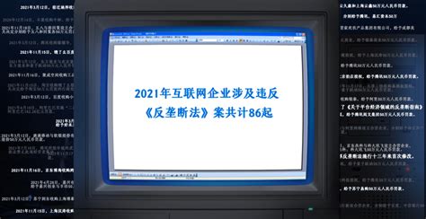 吴晓波遇见2021影响我们的六个周期跨年演讲全文 搜狐大视野 搜狐新闻