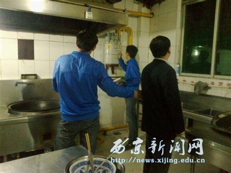 神禾公司开展用电用气隐患排查 西京新闻网