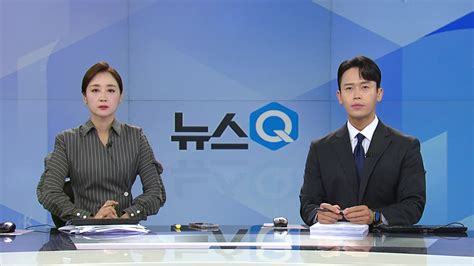 신율의 시사탕탕 Ytn