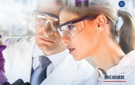 诺思格：系专业的临床试验外包服务商！为全球医药企业和科研机构提供全流程服务！在临床cro赛道具备优势！ 诺思格：公司系专业临床试验外包服务提供