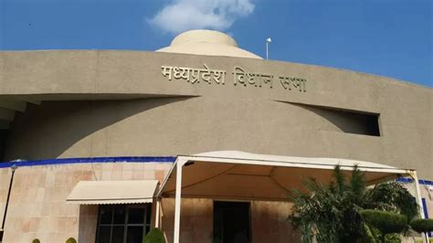 Mp Assembly Monsoon Session 2025 तक पेपरलेस होगा मानसून सत्र विधानसभा