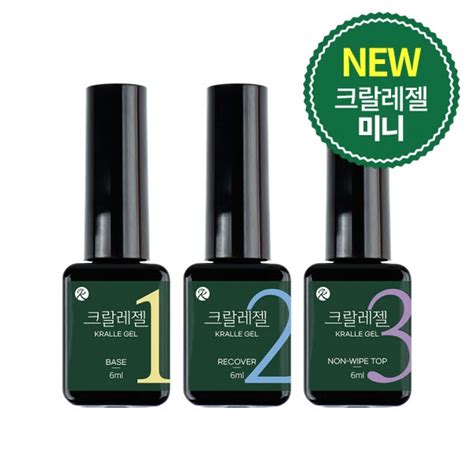 Kralle Gel Kit 6ml
