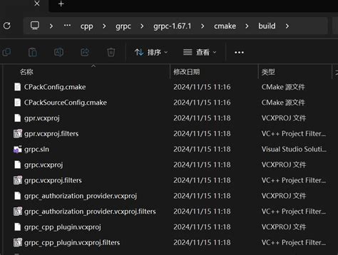Grpc安装 知乎