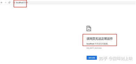 windows安装elasticsearch8 8 2 知乎