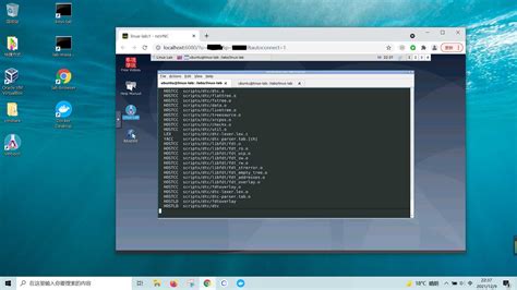 Linux Lab V Rc V