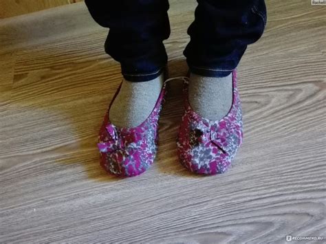 Тапки Mandco Animal Print Ballerina Slippers Артикул №2712784 р.5-6 ...