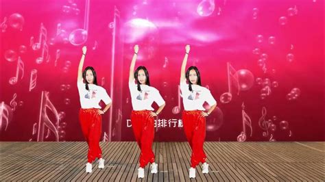 新歌推荐 十首好听dj新歌《开门见喜》我是开心果 红红火火好运来 Youtube