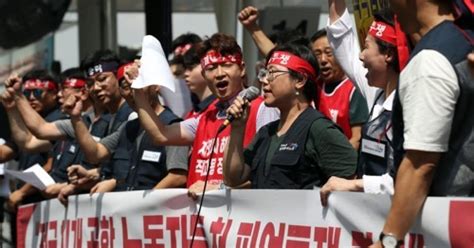 공항공사 자회사 Kac서비스 노조 파업투표 가결추석 후 돌입