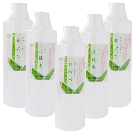 【ちゅらしずく月桃水】島月桃の葉だけを使用した無添加100％の蒸留水。化粧水としてはもちろん、消臭・殺菌・虫よけなどにも最適。 沖縄特産品南国市場