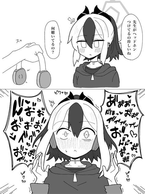 ボードイラストのピン