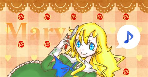 メアリー 【ib】メアリー みのイラスト Pixiv
