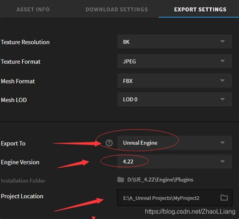 关于quixel Megascans软件及素材导入zhaolliang的博客 Csdn博客