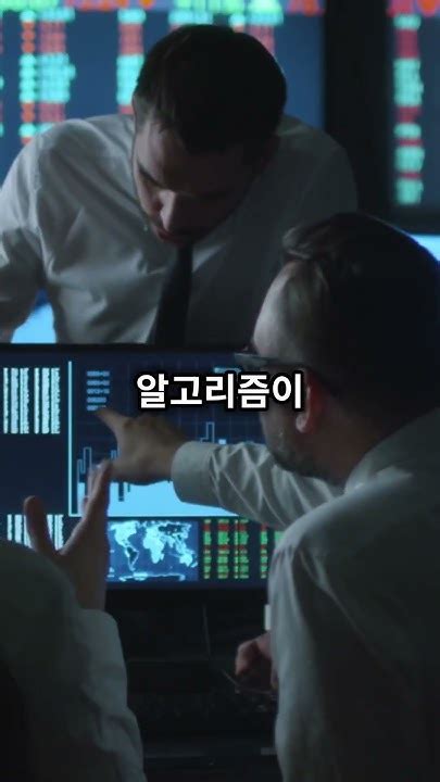 투자 초보도 전문가처럼 Cpt로 스마트하게 부업 비트코인 돈버는꿀팁 카피트레이딩 주식 주린이공부 돈 비트코인