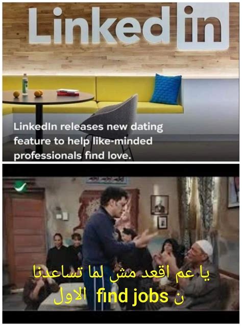 Ahmed Maher Aly On Linkedin Linkedin