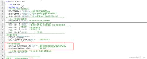 嵌入式学习笔记——stm32的usart收发字符串及串口中断stm32串口接收字符串并处理 Csdn博客