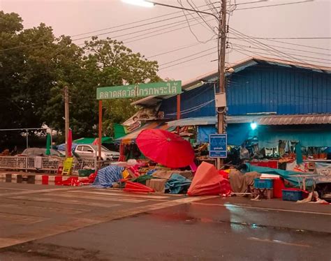 วาไรตี้4แคว 🌪โกรกพระพายุเข้าลมแรง ช่วงตอนเย็นเวลา 18 00 Facebook