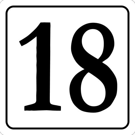 Namo Numeris Clasic Introdeta