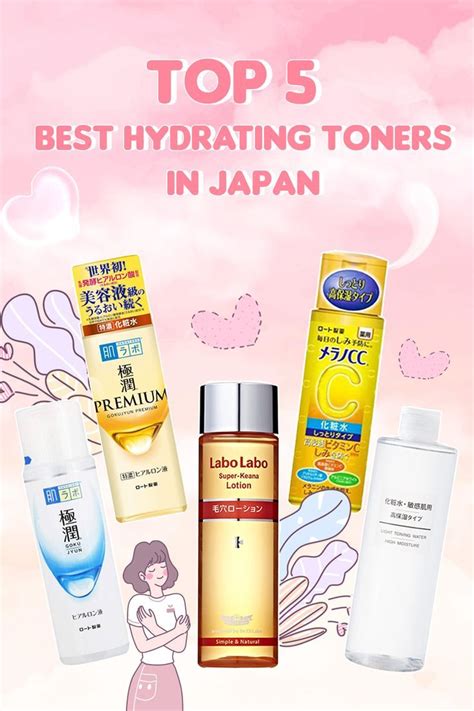 Top 5 Best Hydrating Toners In Japan Best Hydrating Toner Hydrating