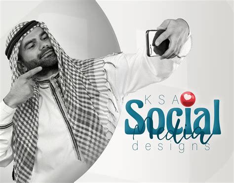 Social Media Saudi Center Coaching On Behance