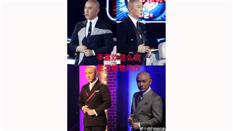 Did Hongkong Actor Dicky Cheung Get Arrested For Drug Offences In China