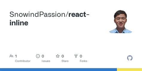 GitHub SnowindPassion React Inline