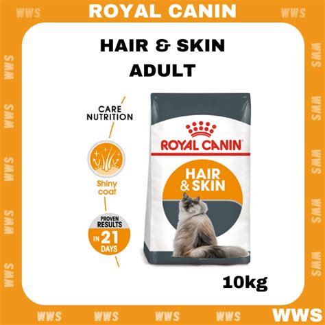 Royal Canin Hair And Skin Adult Feline Care Nutrition Dry Cat Food
