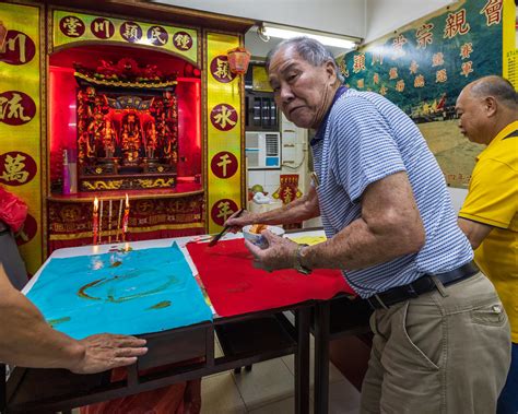 香港非遺系列─端午節之遊夜龍 端午節 香港很多地方都會於每年農曆五月端午節期間，舉辦龍舟競渡。此外，還有大澳龍舟遊涌 Flickr