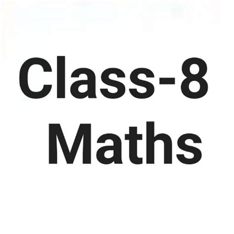 Maths 8 ॐ नमः सिद्धम् Youtube
