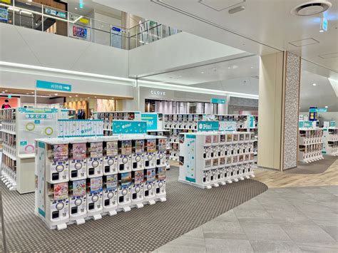 ガチャガチャの森®【公式】 On Twitter 🎊オープンのお知らせ🎊 👑ponららぽーと福岡店👑 本日、ららぽーと福岡1階にオープン