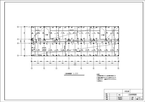 24班中学教学楼方案设计建筑设计土木在线