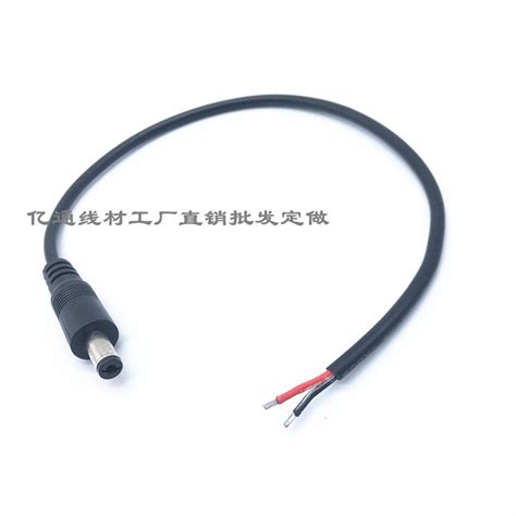 Vdc Dc Dc Mm M