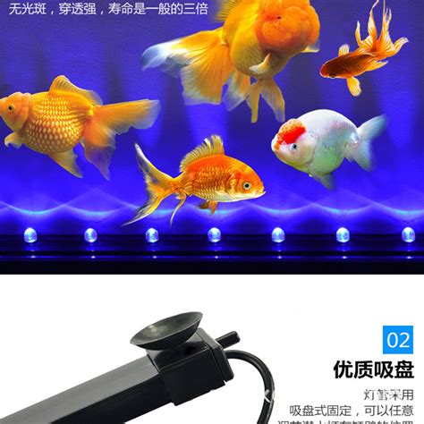 LED水族灯 鱼缸灯 气泡灯 散气条灯 冠科SQ 6 增氧灯 led潜水灯 阿里巴巴