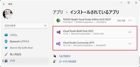 Install Tensorflowgpu And Pytorch For Python 310 To Windows11 And Nvidia