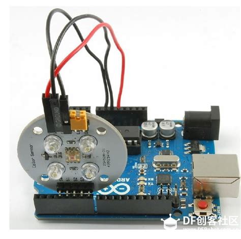 Arduino颜色识别 Df创客社区 Arduino颜色识别 Df创客社区
