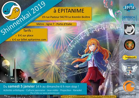 Shinnenkai 2019 Epitanime