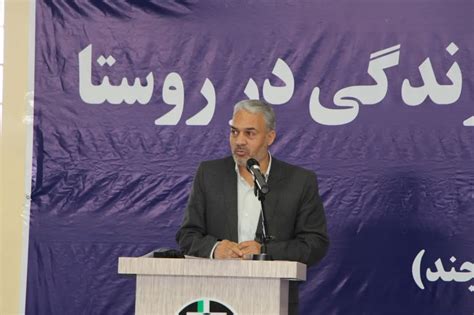 شناسایی ۲۵۰ روستای خراسان جنوبی برای اجرای طرح یاریگران زندگی ایرنا