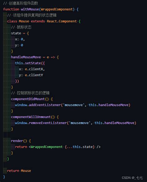 React 高阶组件hoc、设置displayname、高阶组件传递propsreact Displayname Csdn博客