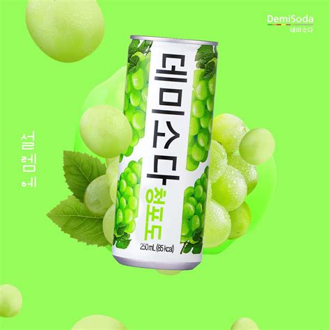 풍부한 과즙 새콤한 과일맛 톡쏘는 탄산감 더 이상 말모 말모~ 한 모금 마신 순간 당신은 이미 데미소다 매력에 풍덩~💦
