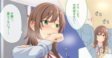 男子トイレでおしっこしちゃった娘 By Kabuto1107 From Pixiv Fanbox Kemono