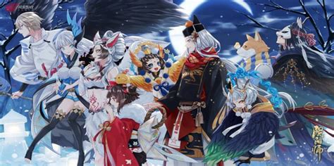 网易阴阳师电脑版怎么下载360新知