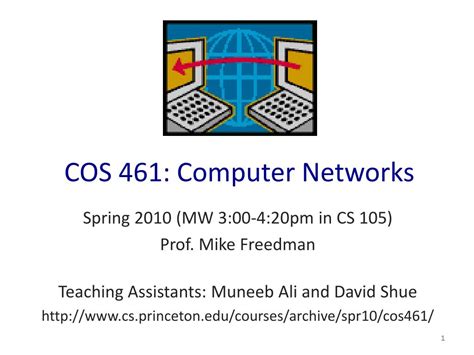 Ppt Cos 461 Computer Networks Powerpoint Presentation Free Download