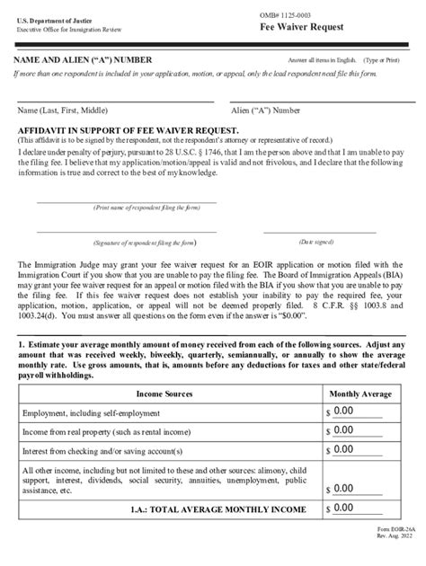 Fillable Online Updated Form EOIR 26 Fax Email Print PdfFiller