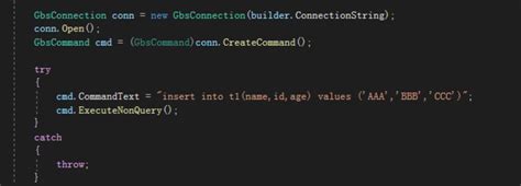 通过EFCore执行SQL语句调用触发器操作 墨天轮