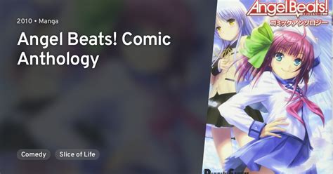 Angel Beats Comic Anthology AniList