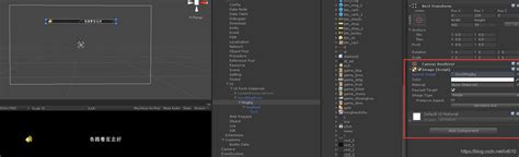 Unity Ugui Dotween Lua（xlua）实现跑马灯效果xlua Dotween Csdn博客
