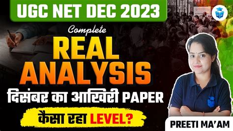 Ugc Net Exam Analysis Ugc Net All Shift Questions Paper Analysis Ugc Net Dec 2023 Vision Jrf